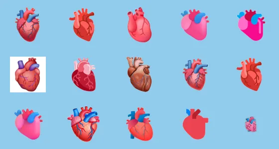 🫀 Anatomical Heart Emoji