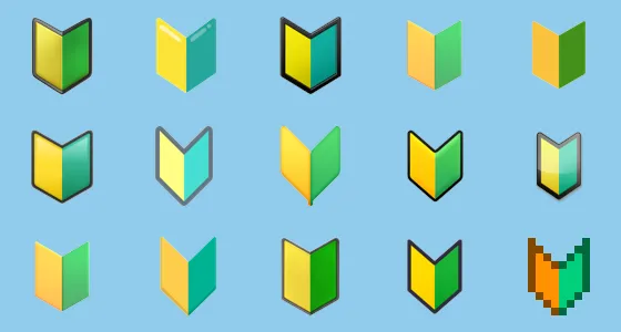 🔰 Japanese Symbol For Beginner Emoji