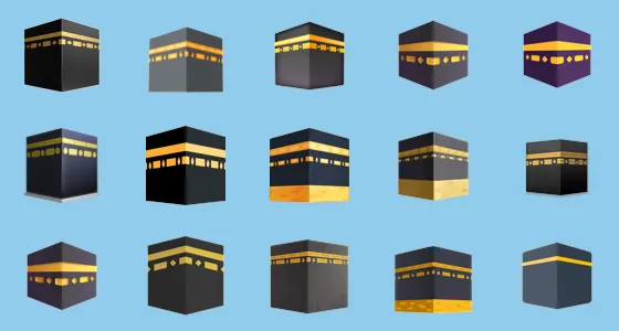 🕋 Kaaba Emoji